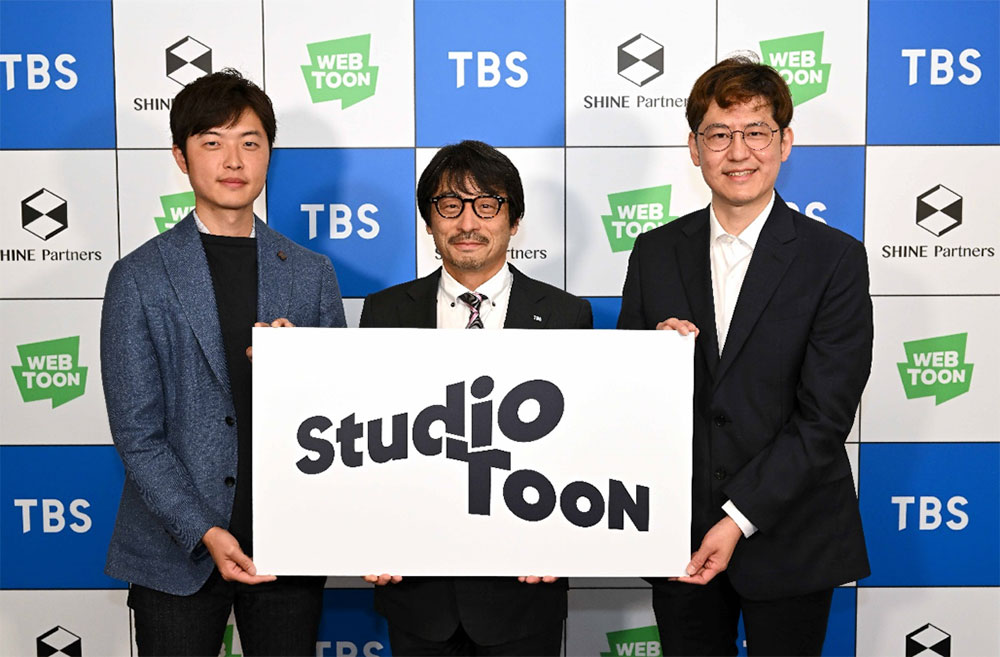TBS Partners With NAVER WEBTOON Launching a Webtoon Production Company ...