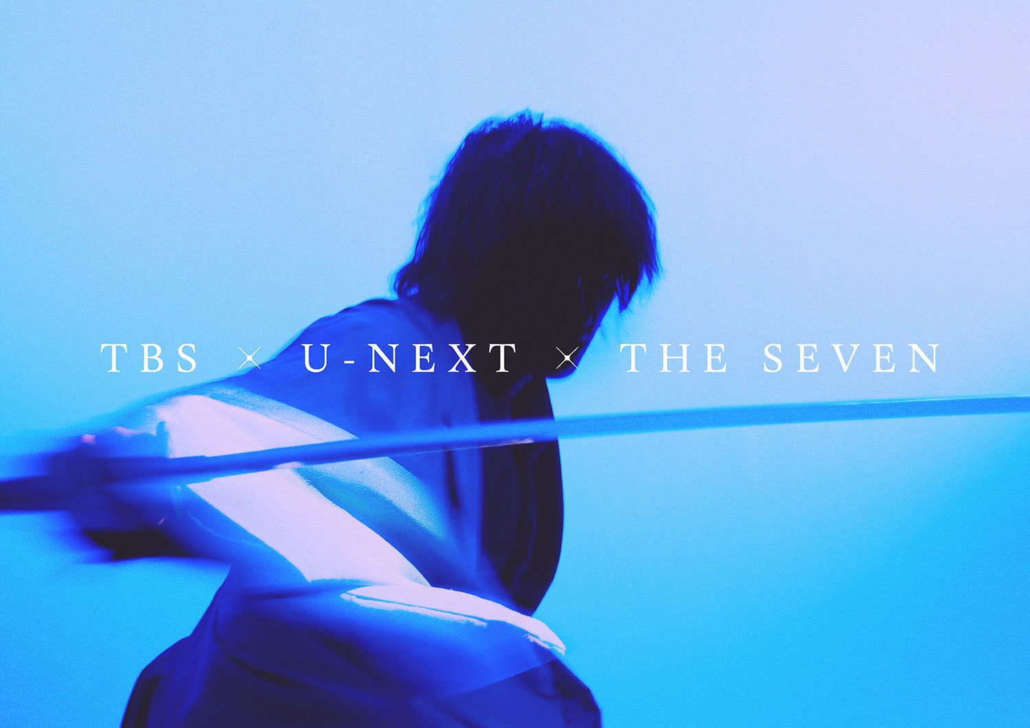 TBS x U-NEXT x THE SEVEN Launch Japanese Sword Action Project! | TBS Program Catalog